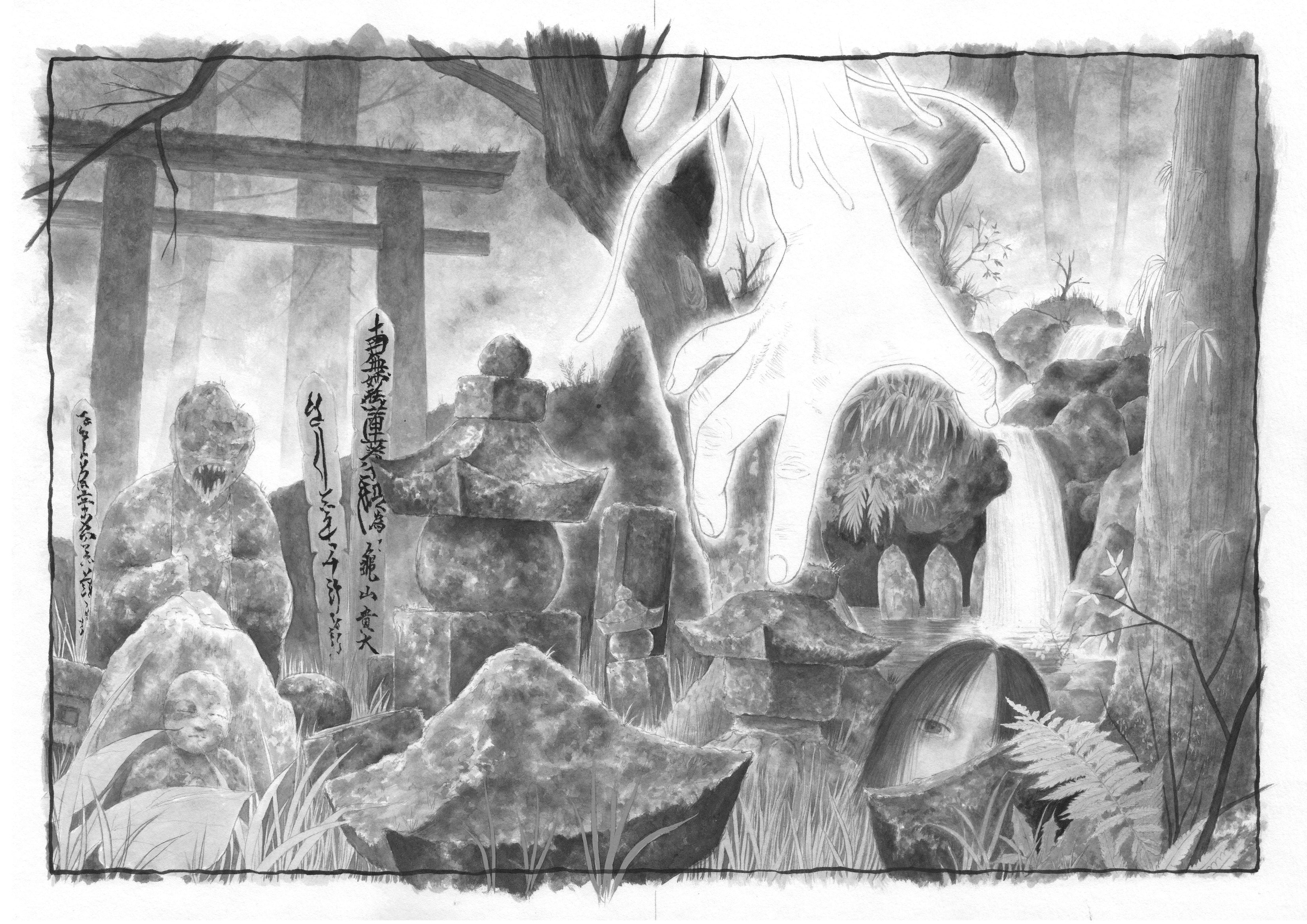 Enki #2 - double splash page – www.hollow-press.net