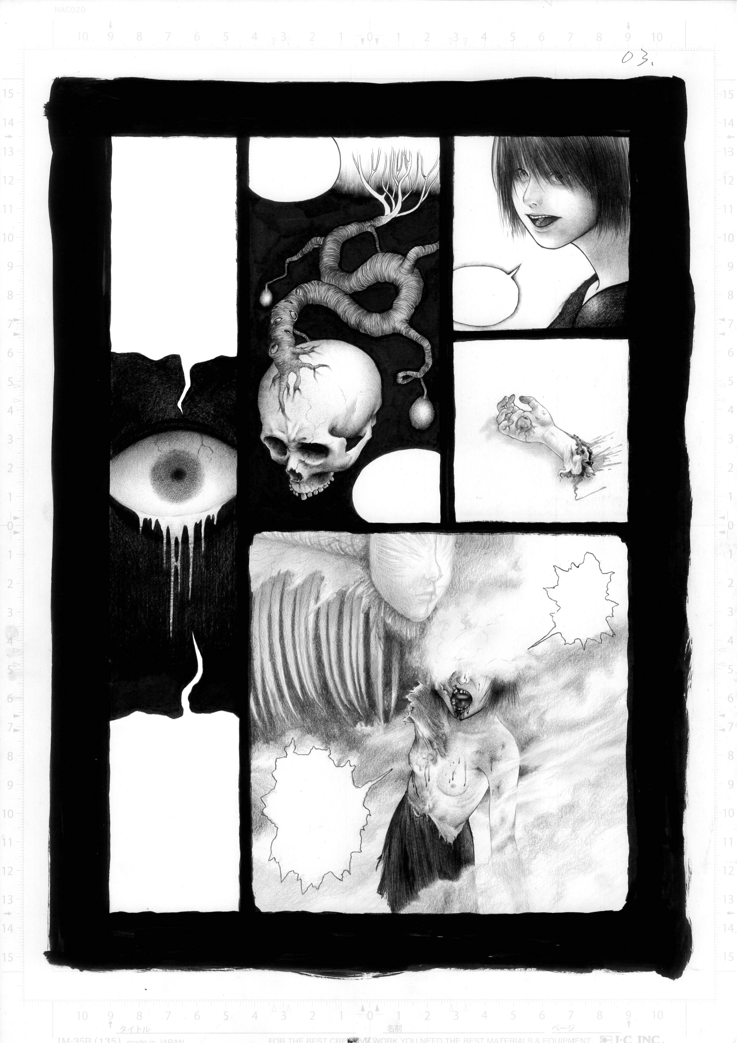 Gaia - page 3 – www.hollow-press.net